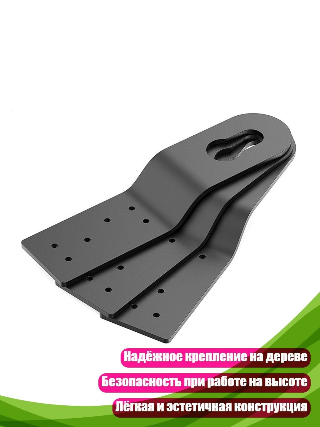 3 шт. крепёжные анкеры для кровли