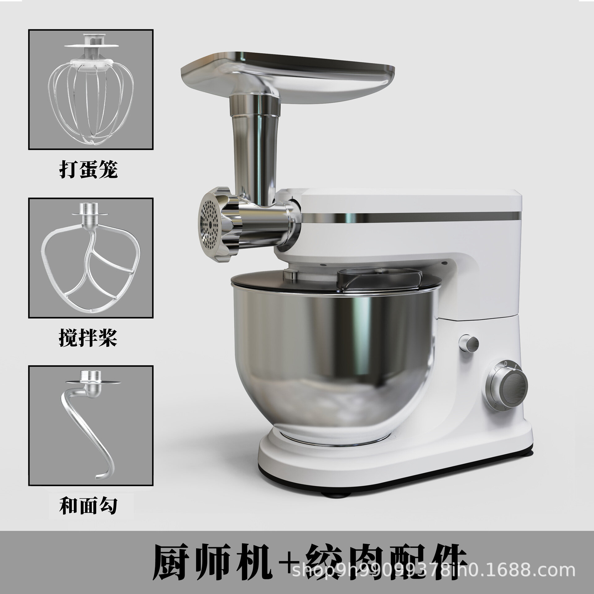 Многофункциональная кухонная машина для домашнего использования, 5-10 л, большая емкость, тестомес, соковыжималка, мясорубка, блендер