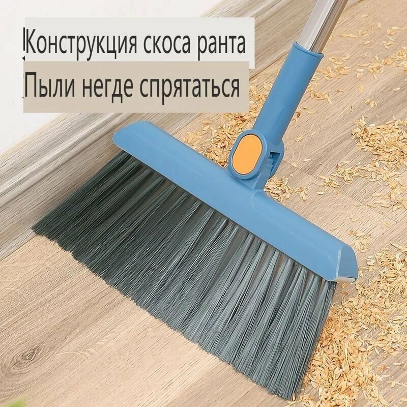 Know EasyxНабор для уборки стандартный классический вариант базовой серии стандартная модель — фото 1