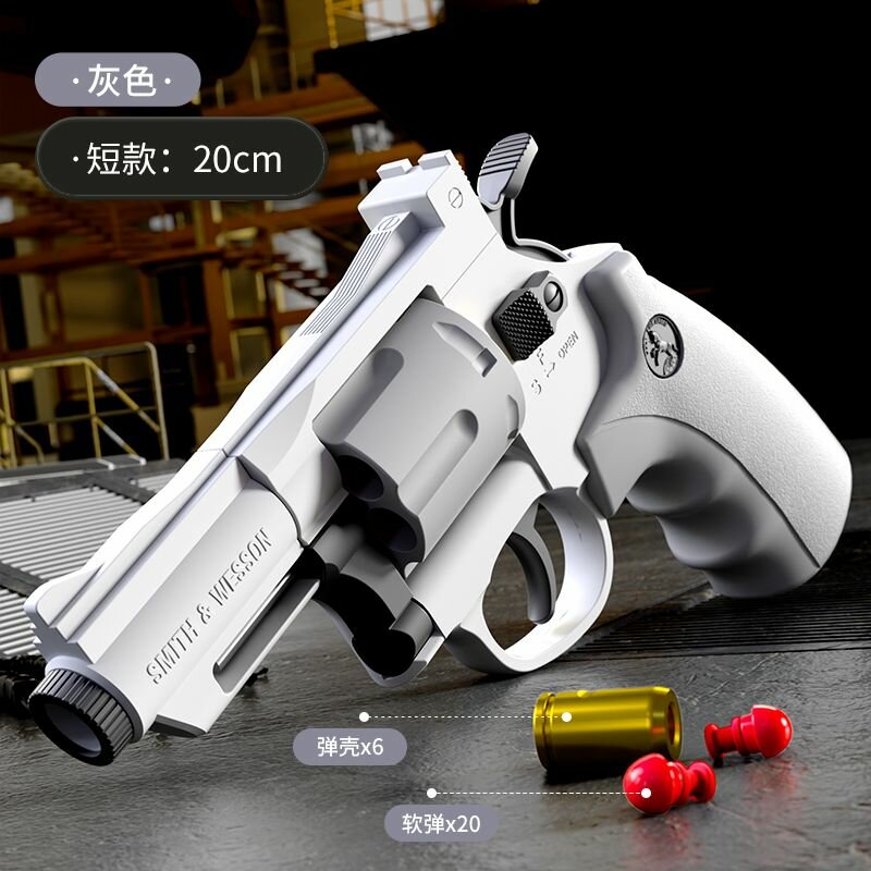 Револьвер ZP5 с боковым открытием, механический, с одним ключом для выбрасывания, пластиковый, мягкие пули, игрушечный пистолет для мальчиков