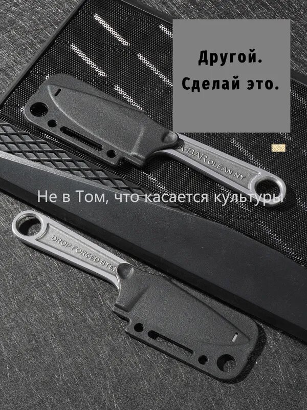 Набор для выживания — фото 1