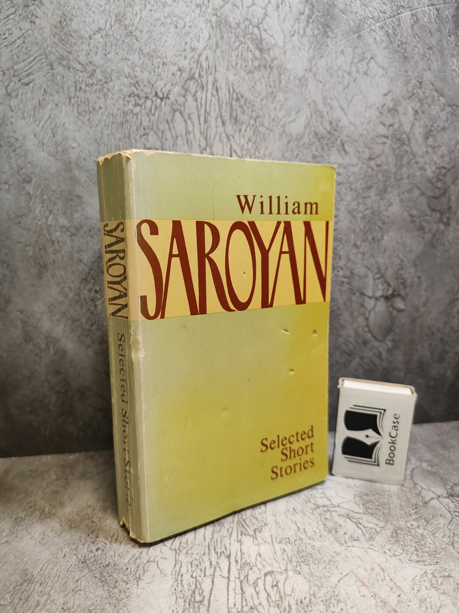 William Saroyan. Selected Short Stories. Избранные рассказы (на английском языке). (1975 г.)
