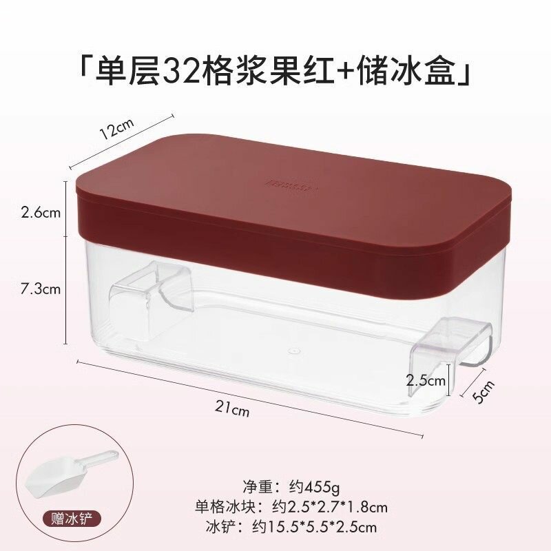 Форма для льда Mili Fengwu, силиконовая лоток для льда, контейнер для хранения, замороженные кубики льда, холодильник, замороженные ледяные шары, ледяной контейнер