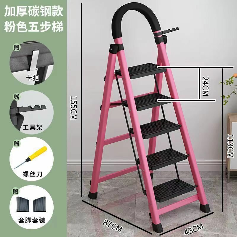 Складная телескопическая многофункциональная лестница для дома, утолщенная лестница-стремянка, А-образная лестница, инструмент для новоселья, подъем и спуск