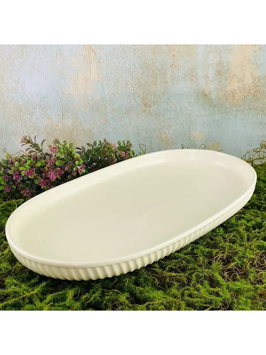 Блюдо сервировочное Lenardi, фарфор, 35,5 см