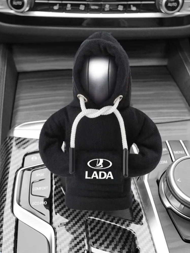 Чехол на рычаг переключения передач автомобиля Lada, модный чехол на толстовку с капюшоном