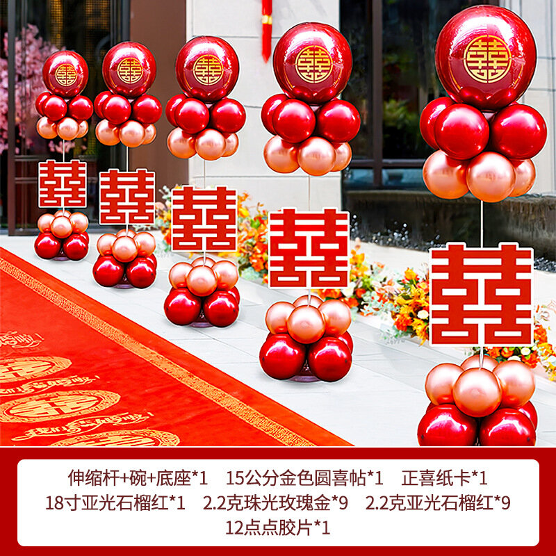 Свадебная арка, колонна, дорожка, шары, свадебное украшение для улицы, набор для свадебного зала, плавающие элементы, свадебные принадлежности