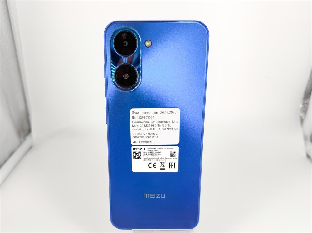 Смартфон Meizu Mblu 21 M2416 6ГБ/128ГБ, Dual nano SIM, синий, IPS 90 Гц , 4900 мАч