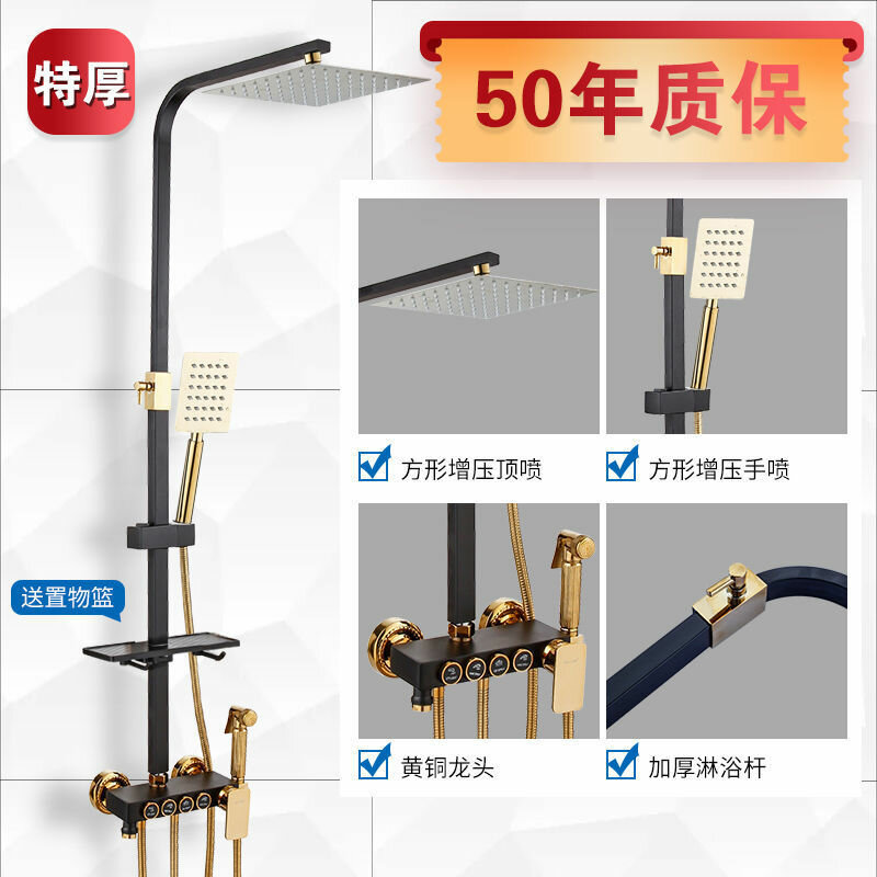 Полностью медный черный домашний душ с постоянной температурой и цифровым дисплеем, с насадкой для душа с эффектом дождя для ванной комнаты, цифровой дисплей с постоянной температурой