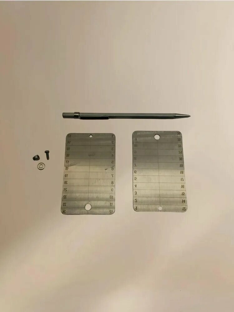 Фраза-резерв для безопасного хранения, - 1 комплект