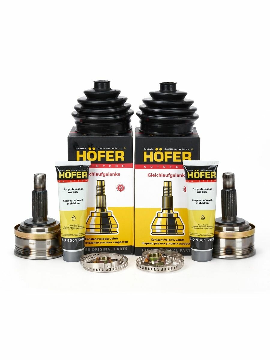 ШРУС ВАЗ 2шт 2108-09, 2110-12, 2113-15, Kalina, 2170, 2190 наружный HOFER арт. HF401510