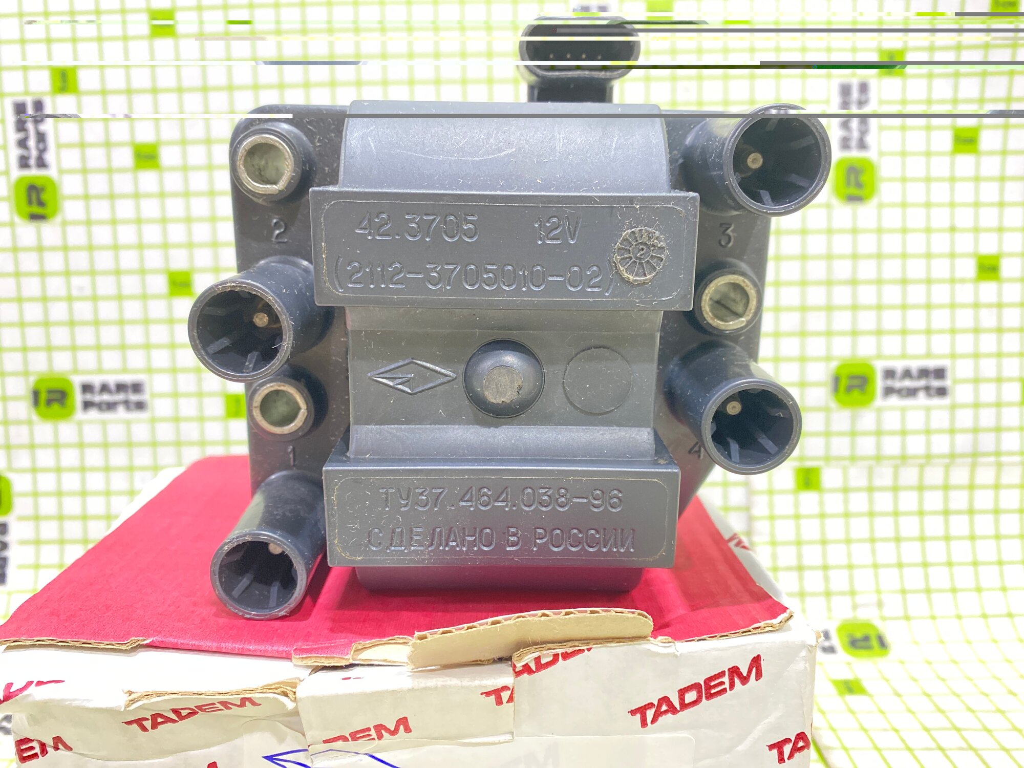 Катушка зажигания ВАЗ-2110 инжектор