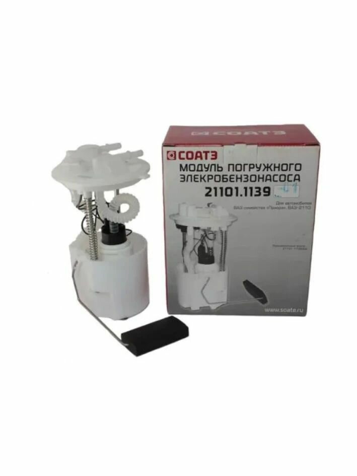 Бензонасос ВАЗ 2110, 2170, 2171, 2172, 21703
