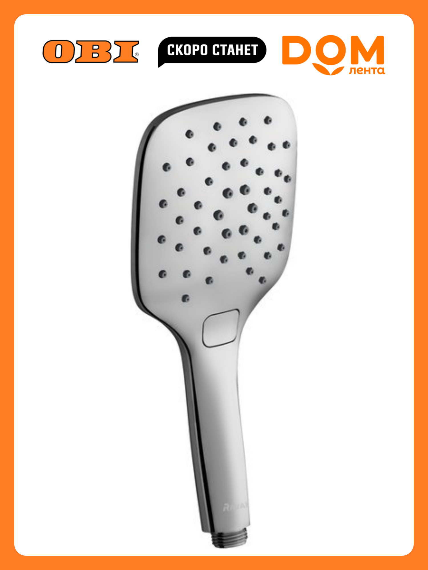 Душевая лейка RAVAK Air 3 функции диаметр 120 мм 958.10 белая