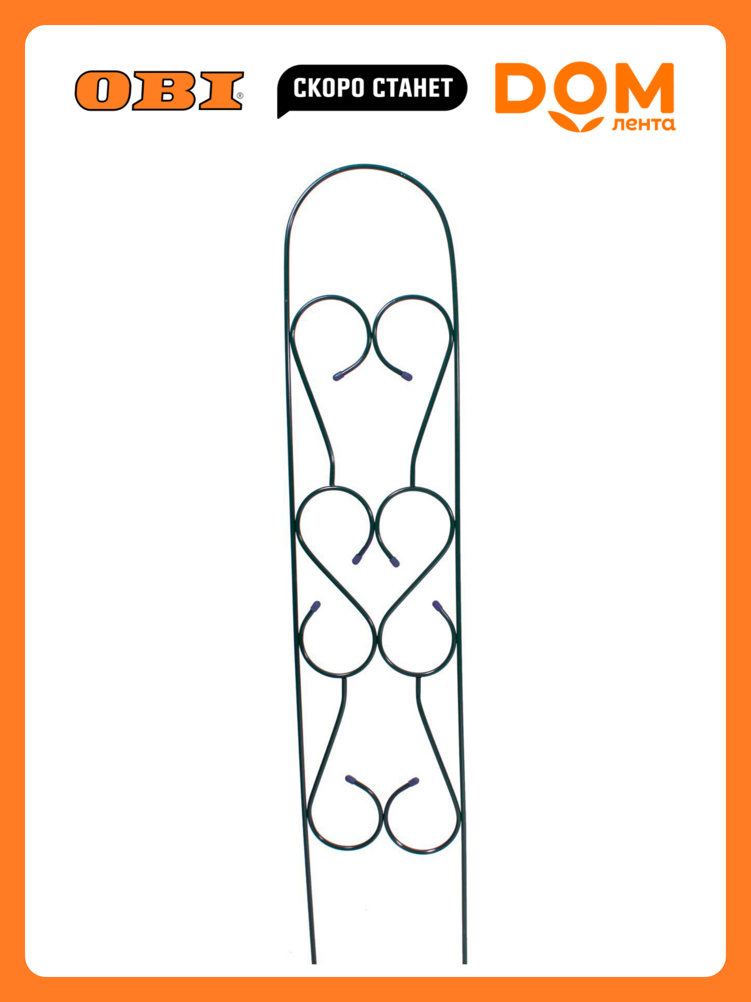 Светильник Ritter Mira Alice 52338, RGB, потолочный, неразборный, металл, 35x170 см