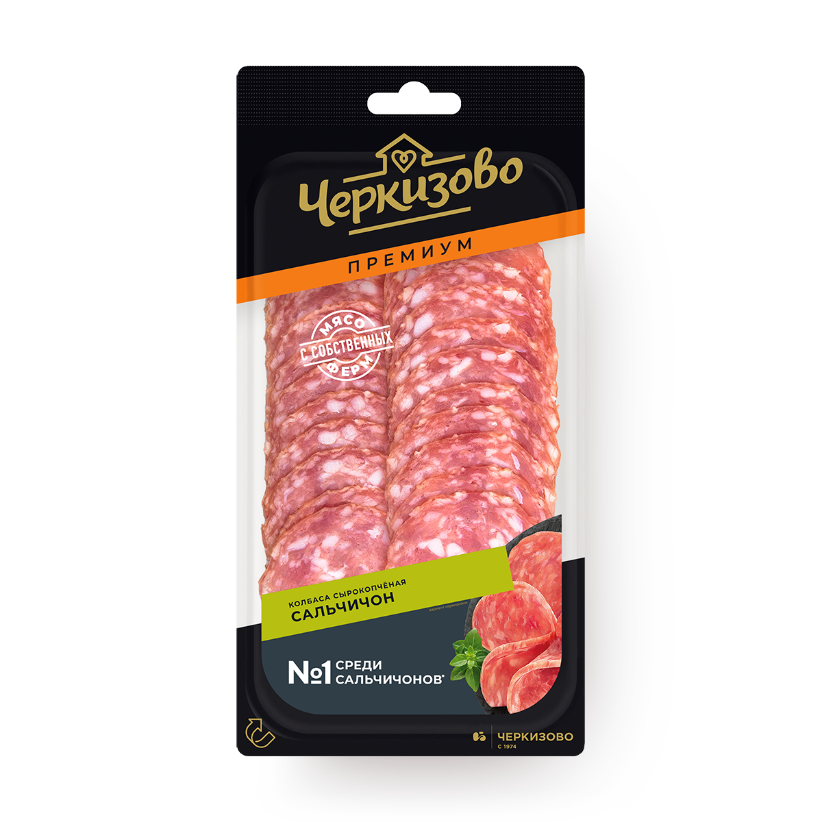 Колбаса Черкизово Сальчичон, сырокопченая, нарезка, вакуумная упаковка, 100г