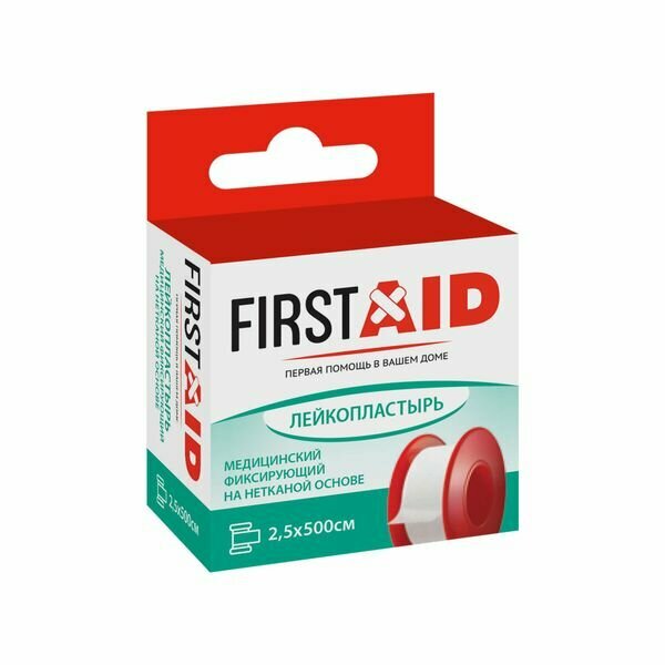 Лейкопластырь фиксирующий на нетканой основе First Aid/Ферстэйд 2,5х500см