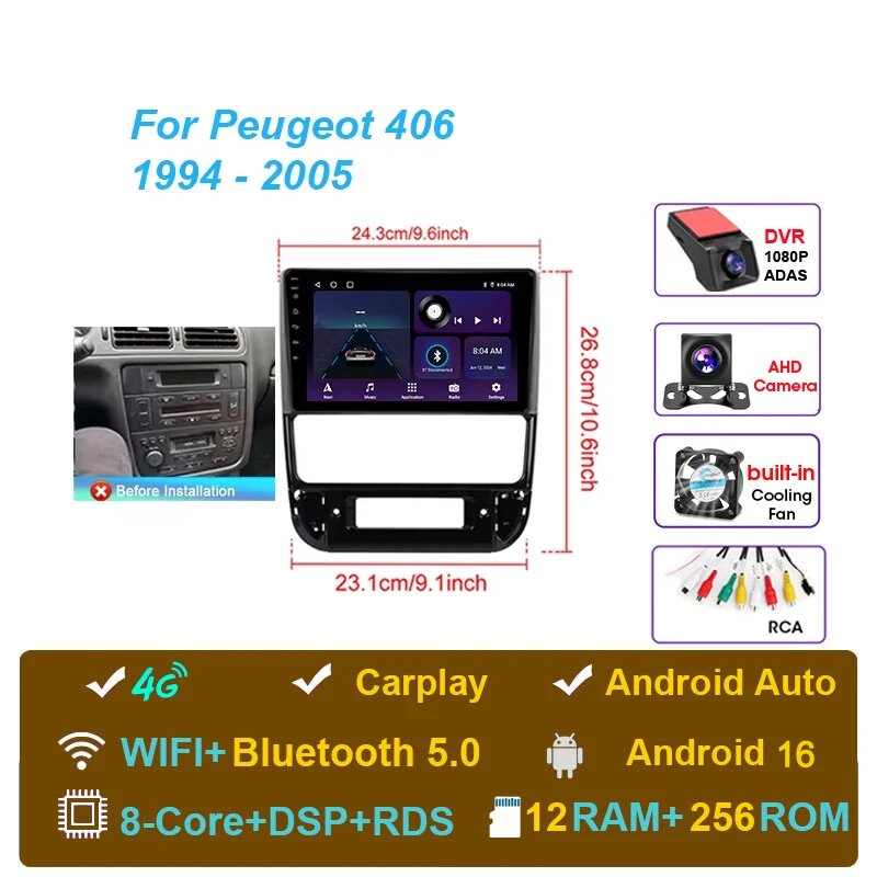 Автомагнитола Android 16 для Peugeot 406 1994-2005, 2 Din, с CarPlay, U3 12G-256G AHD DVR