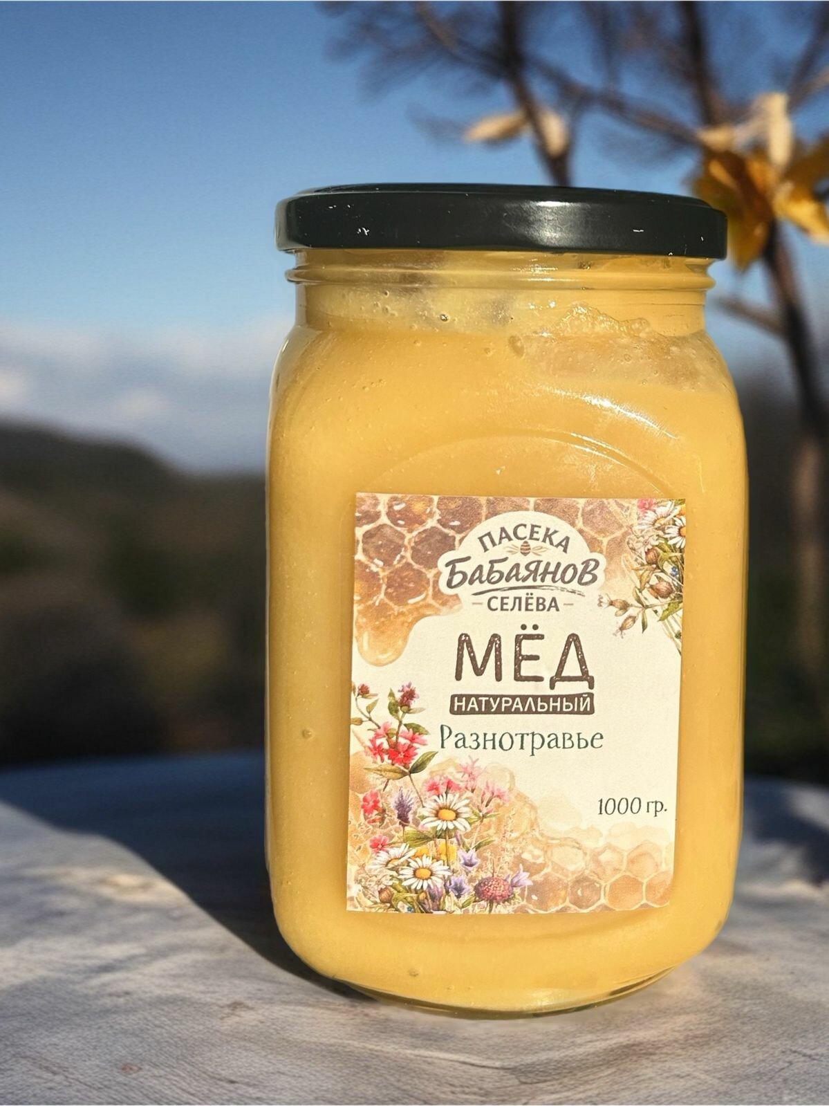 Мед разнотравье