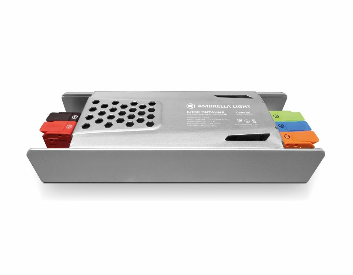 Блок питания с EMC Ambrella Light Illumination 12V 150W IP20 GS8665
