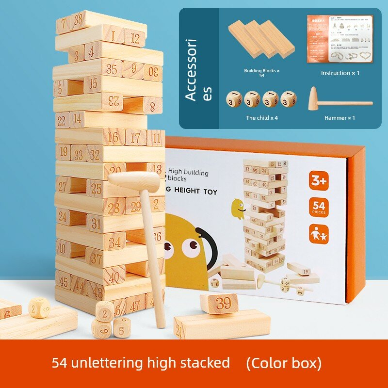 Конструктор из массива дерева, крупные детали, для 2 мальчиков, 4 девочек, 5 детей, 3-6 лет, развивающая игрушка,