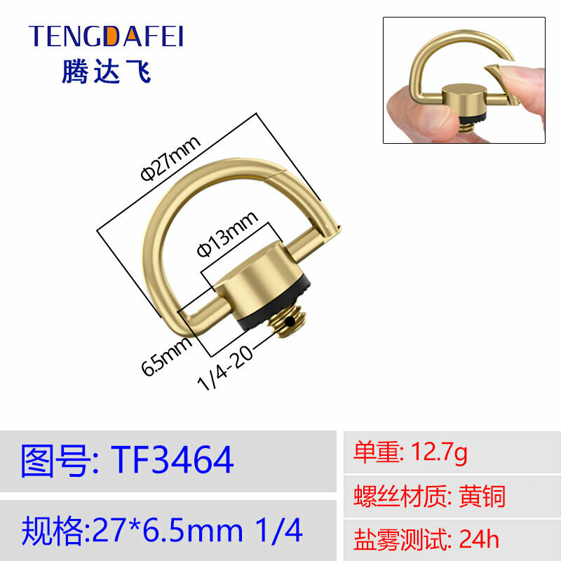 Многофункциональный уличный светильник, кемпинговый фонарь, подставка для газового баллона, фланцевая пластина, осветительный фонарик, винтажная лампа, подставка для рыболовного фонаря.