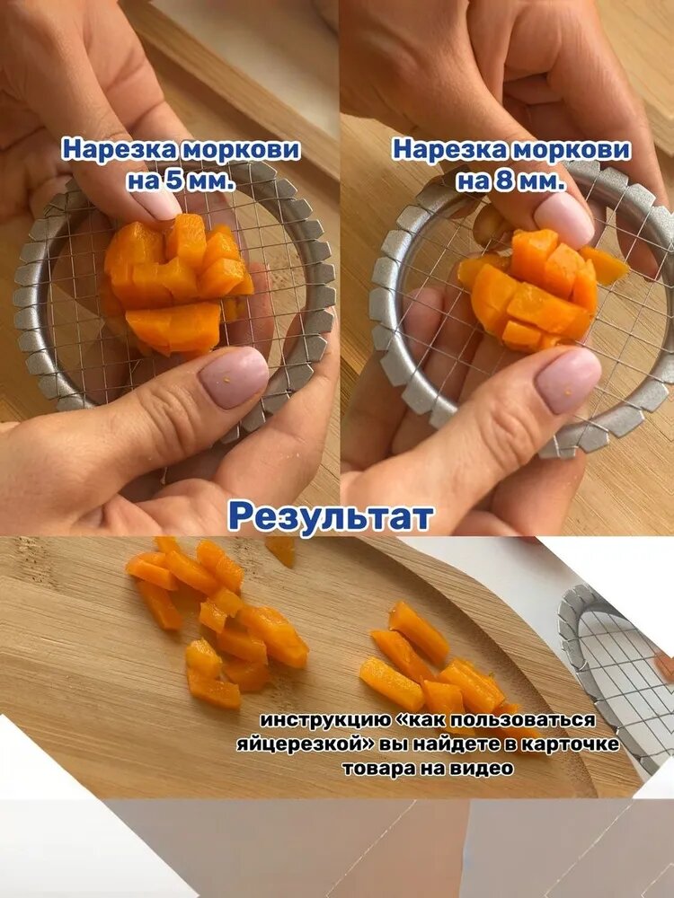 Судок для терки — фото 1