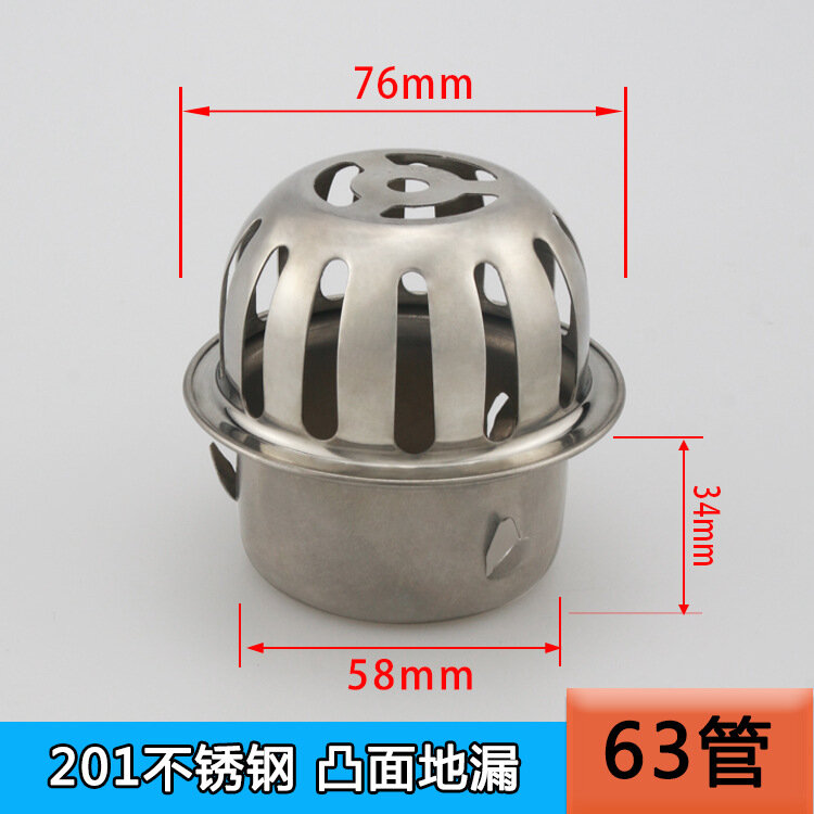 Напольный слив для балкона из нержавеющей стали 304, круглый напольный слив для крыши, крышка напольного сливного трапа из ПВХ для улицы, противозасорный дренажный трап для ливневой воды.