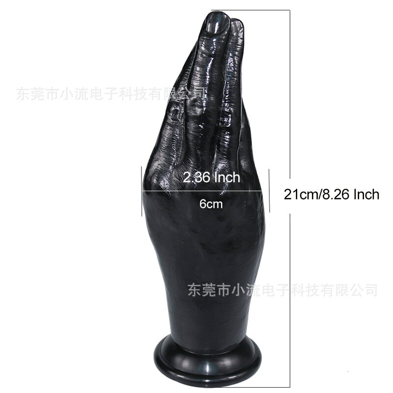 Трансграничная сверхбольшая анальная пробка для стимуляции задней камеры, фистинга, эротических SM-игрушек, анальный расширитель для мужчин и женщин, оптовая продажа товаров для взрослых.