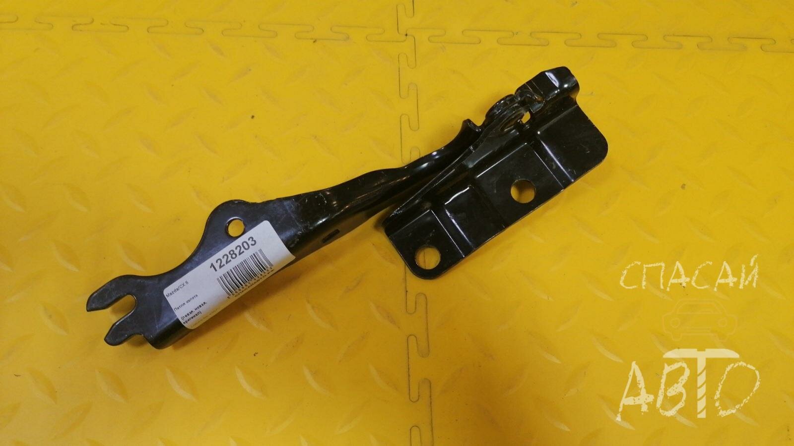 Петля капота CX 5 Mazda KD5352420A