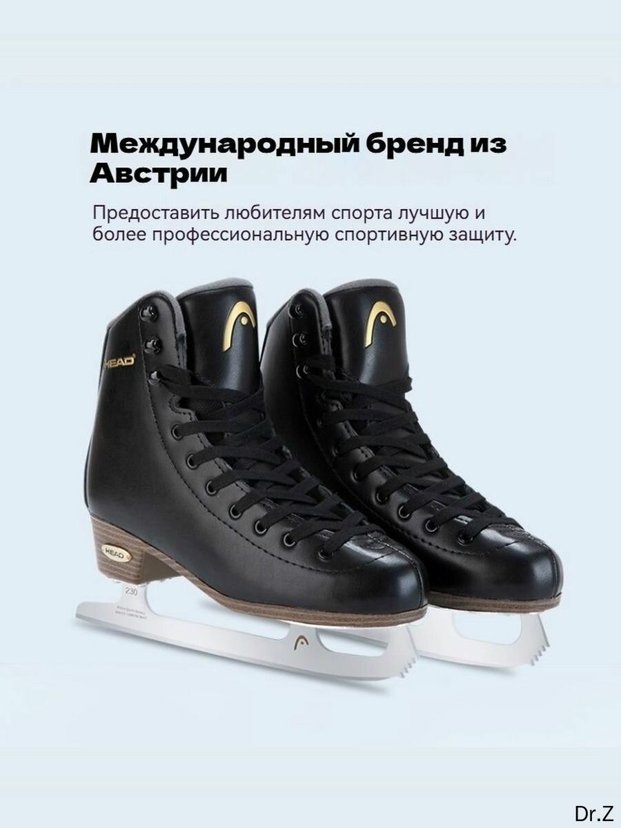 Коньки фигурные HEAD F600PRO: кожаные, для начинающих, утепленные, анатомические с памятью, противоударные