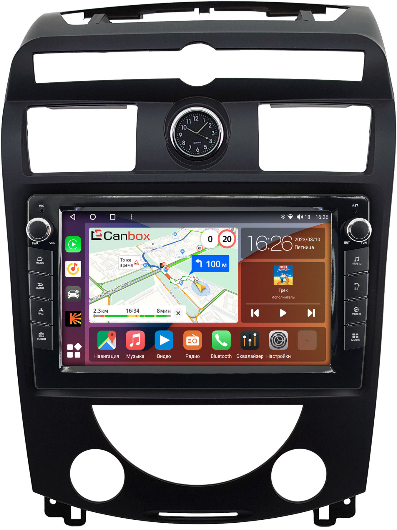 Штатная магнитола Canbox H-Line 7827-10-3540 SsangYong Rexton 2 2006-2012 (с часами) Android 10 (4G-SIM, 4/64, DSP, QLed) С крутилками