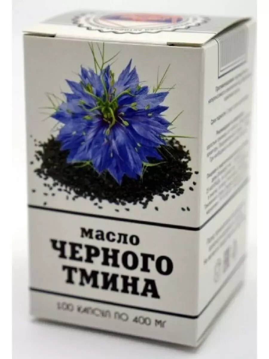 Масло черного тмина 100 шт. капсулы массой 400 мг-2шт.