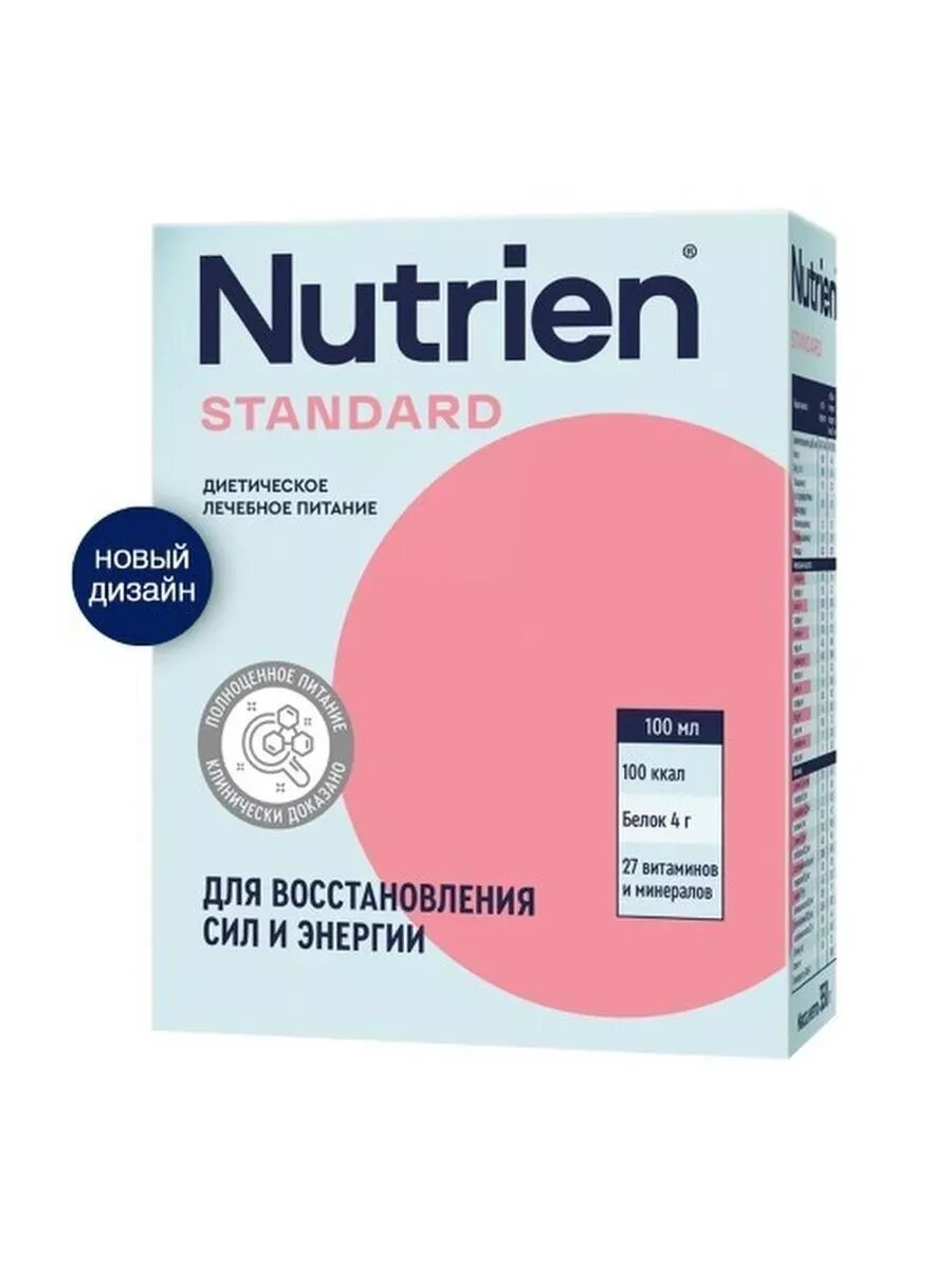 Стандарт с нейтральным вкусом 350 гр - 1 шт