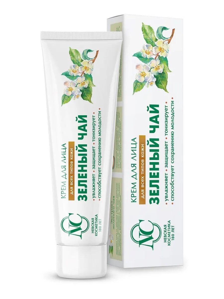 Невская косметика крем для лица зеленый чай 40 мл