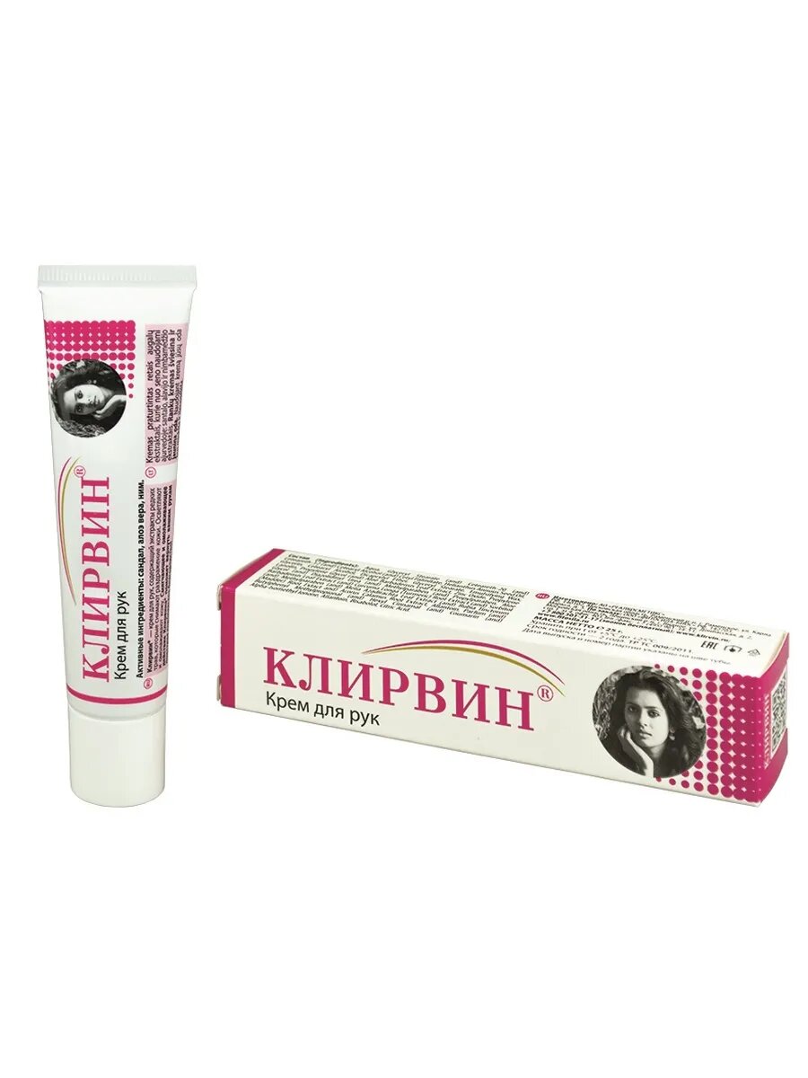 Клирвин крем для рук 25 г