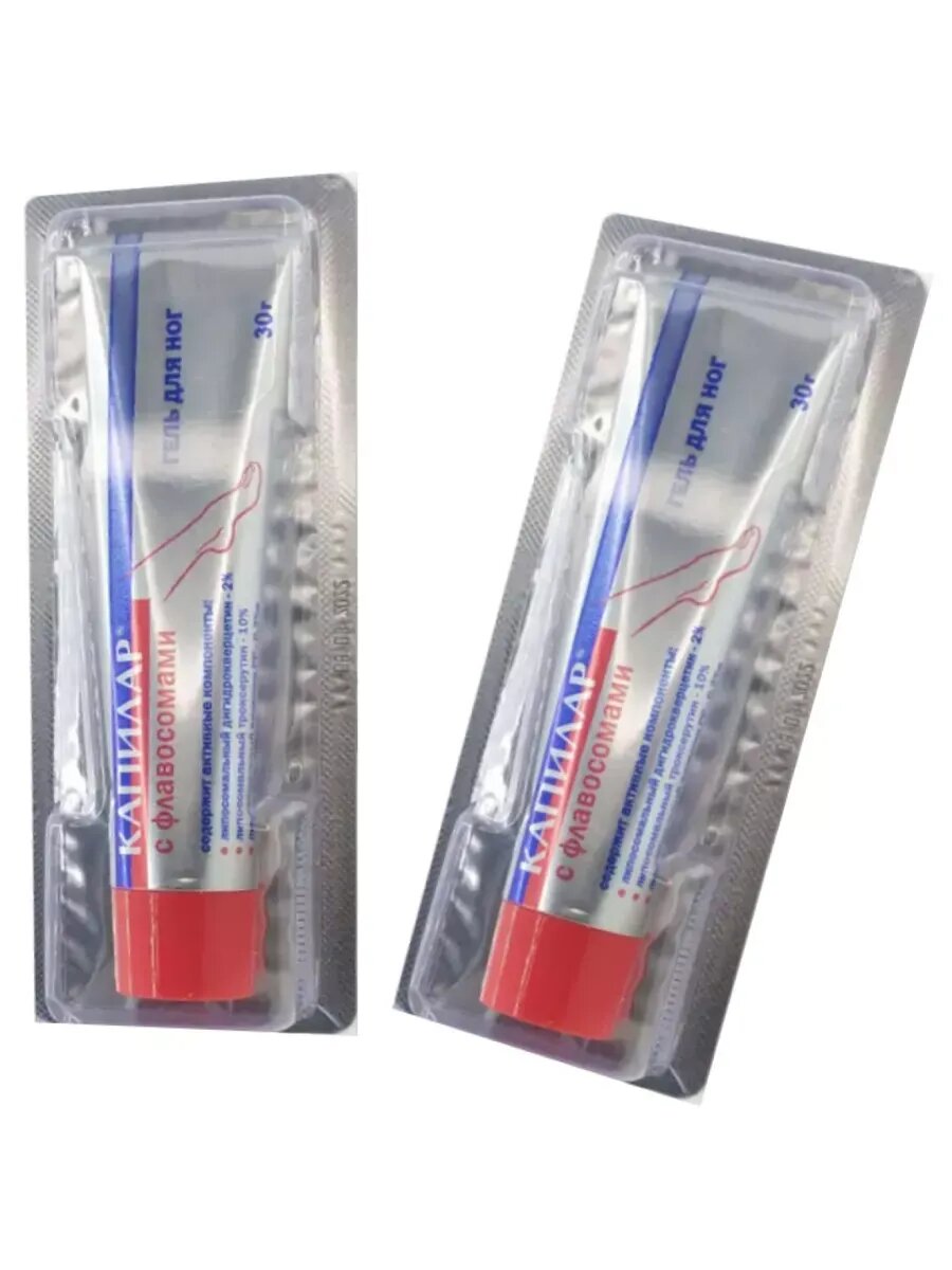 Капилар гель с флавосомами 30гр. - 2 шт.