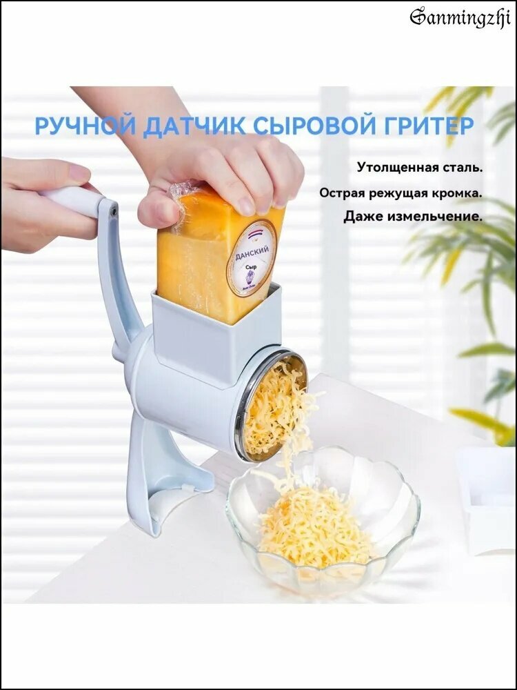 Эксклюзивная ручная дробилка для зерна овса кукурузы пшеницы и орехов из алюминиевого сплава-/sanmingzi