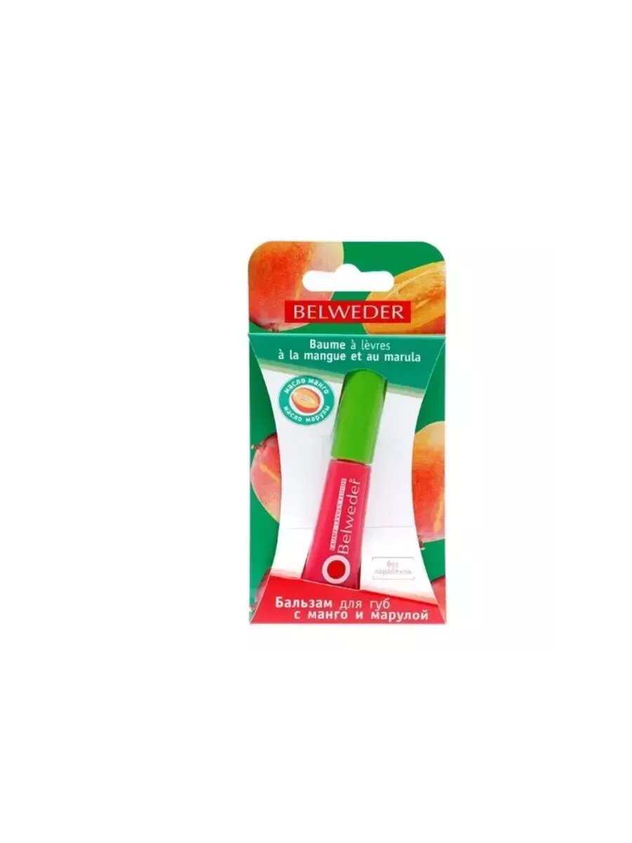 Бальзам для губ с манго и марулой 7 мл-1шт