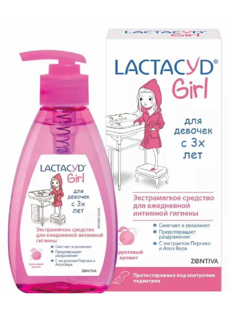 Лактацид средство для интимной гигиены для девочек Lac-1шт.
