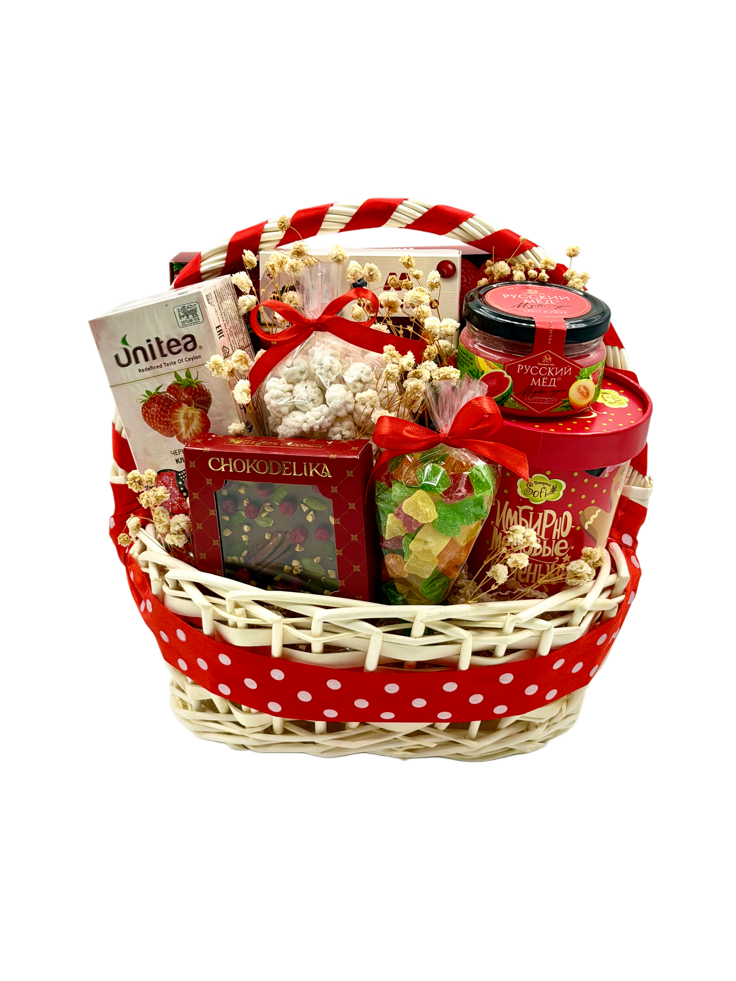 Подарочная корзина "Женский каприз" с цукатами (838)