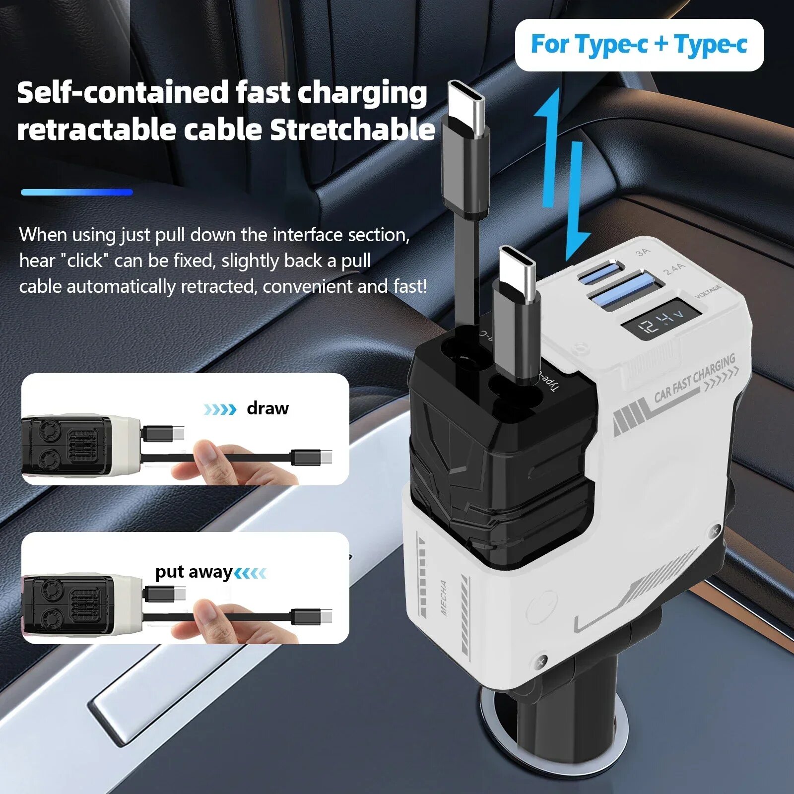 Выдвижное автомобильное зарядное устройство USB мощностью 120 Вт, адаптер Dual-Type-C-White