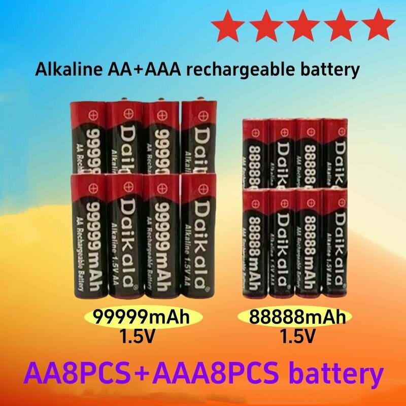 Бокс для батареек, сиреневый, 1