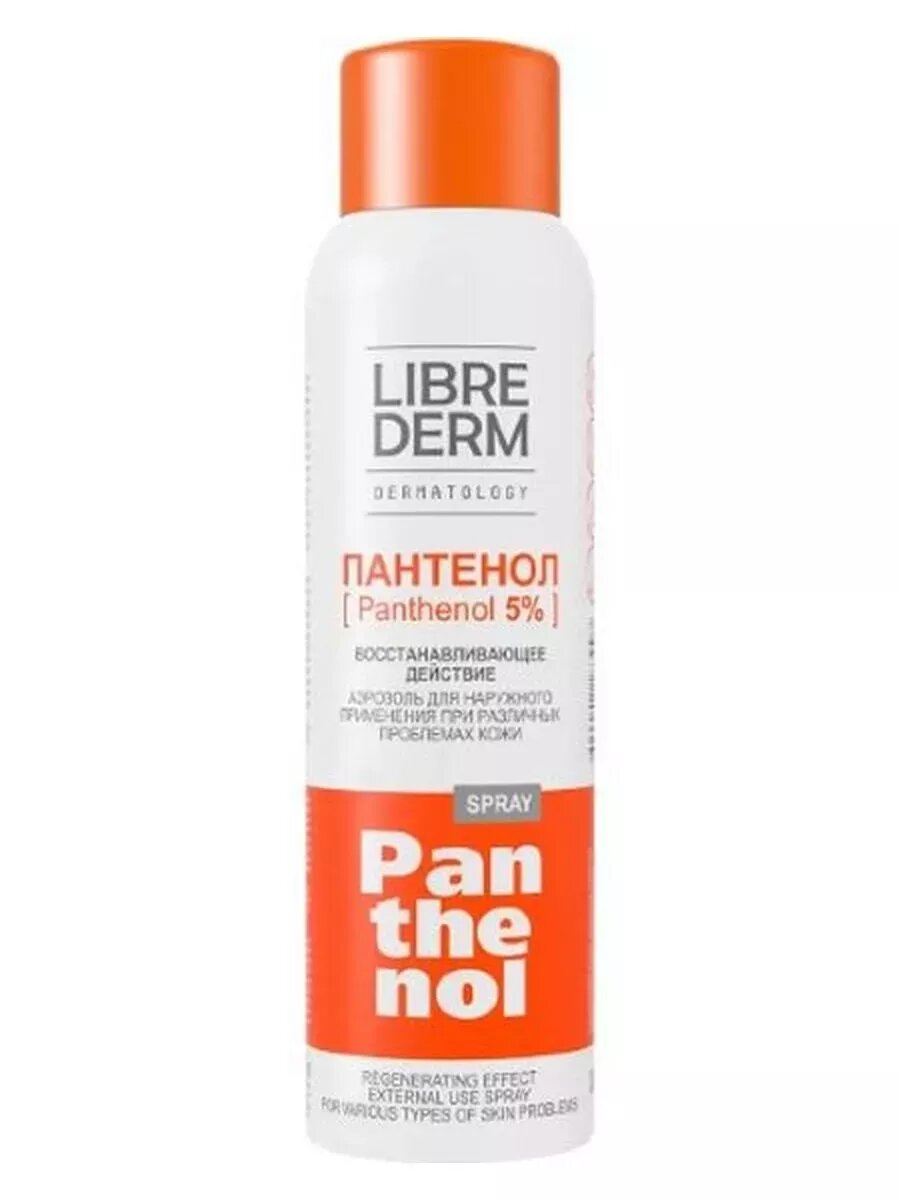 Librederm пантенол [panthenol 5%] 130 гр-2шт.