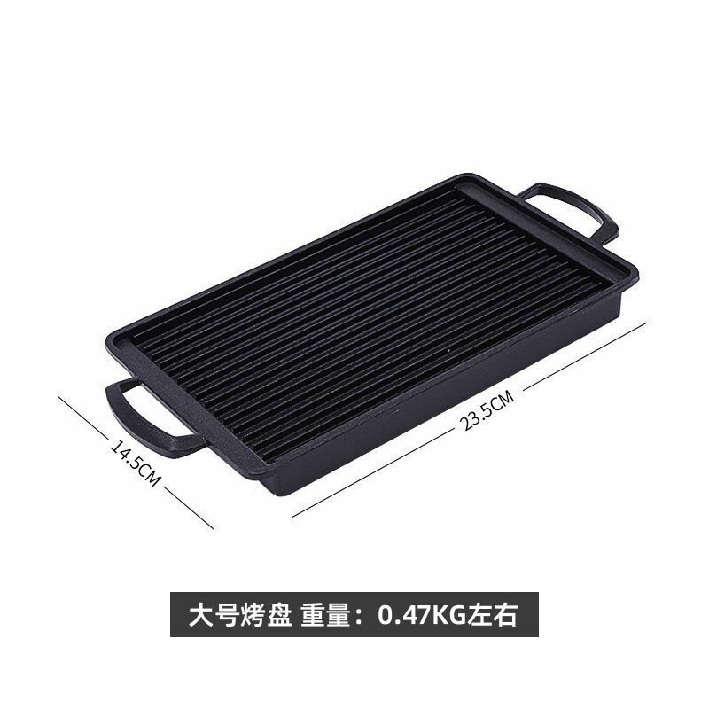 Импортный антипригарный японский гриль для одного человека, угольная печь, домашняя чайная печь, небольшой гриль для жарки мяса и заваривания чая.