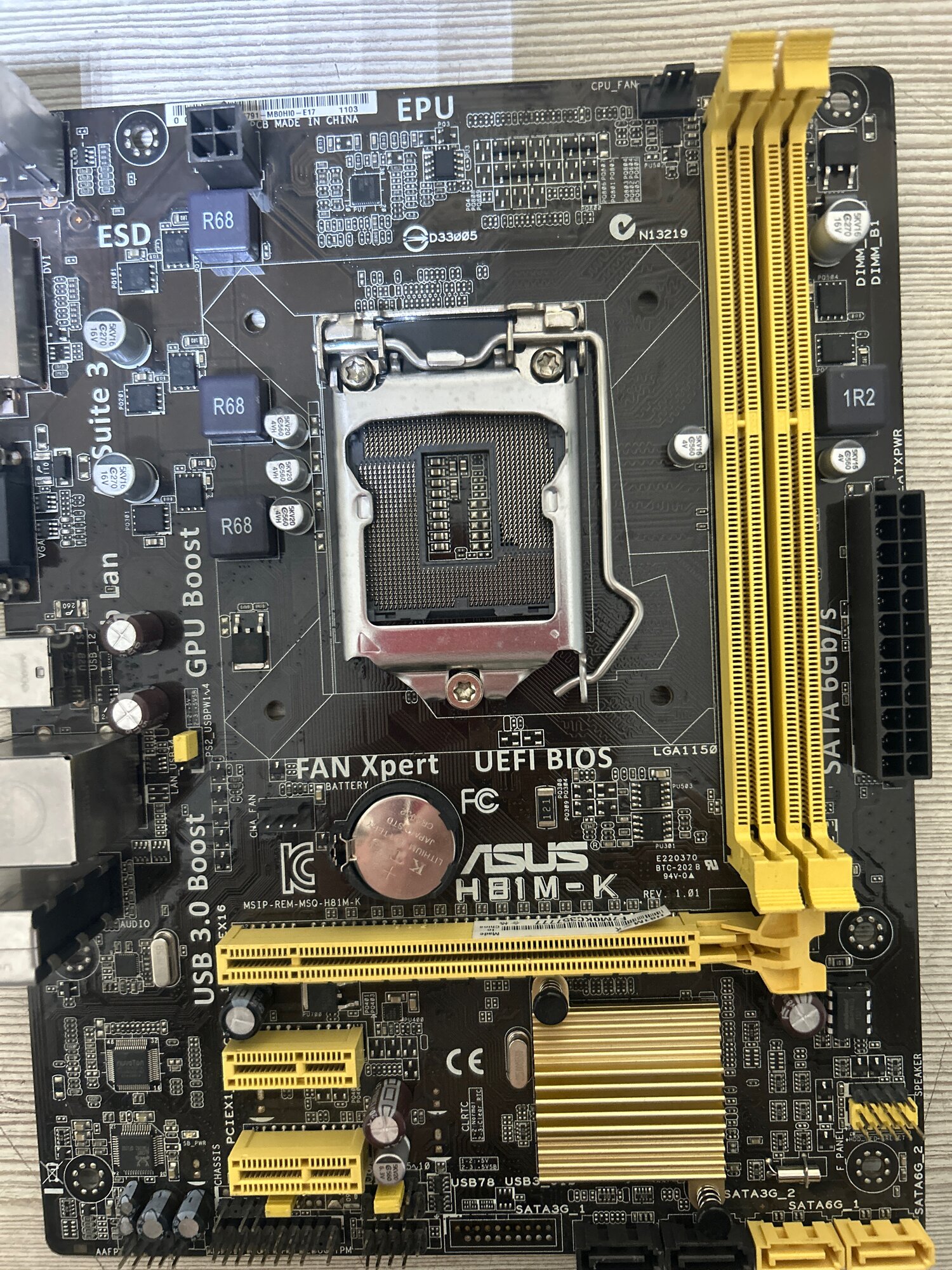 Материнская плата