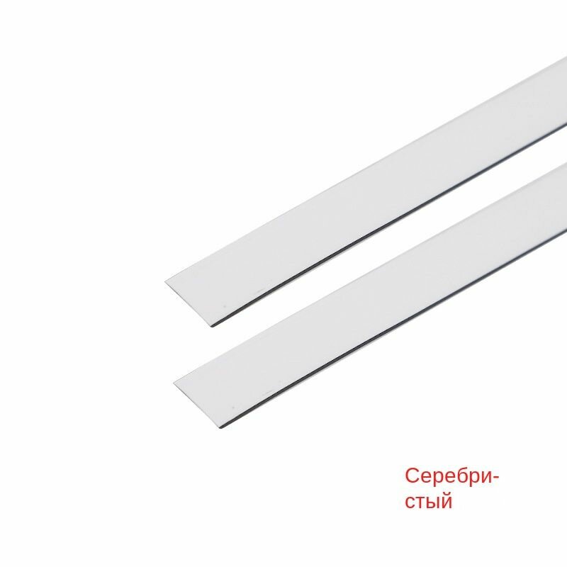 Молдинг для окон самоклеящийся 5м Декоративный ПВХ плинтус стен и потолка, кухни, комнаты и ванной
