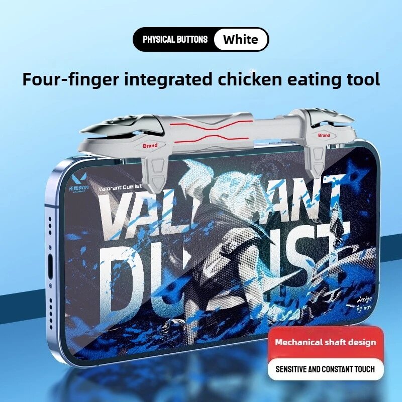 DY13 4-пальцевый артефакт для еды курицы, мобильный телефон, физика, механическая кнопка, игровой триггерный контроллер для IPhone, Android, геймпад