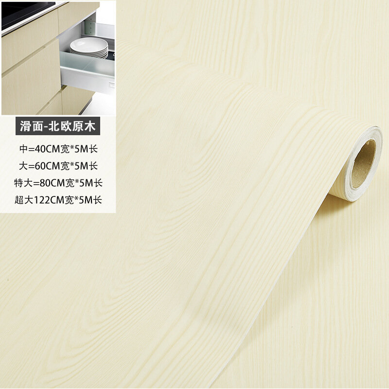 Клей для реставрации старой мебели, утолщенные водонепроницаемые самоклеящиеся обои, наклейка на столешницу или шкаф с имитацией древесной текстуры.