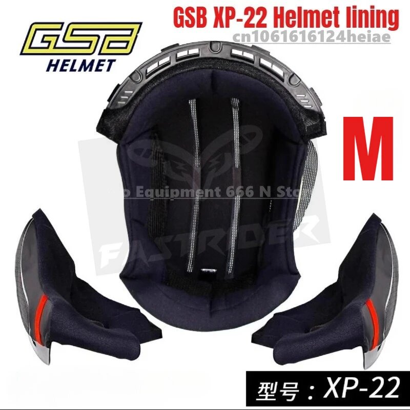 GSB XP22 Полная серия аксессуаров для шлема, основание объектива шлема XP22, подкладка для шлема, подвесная сетка, защита носа, аксессуары для шлема